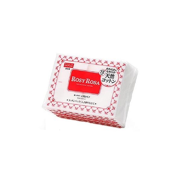 JANコード：4901604454762