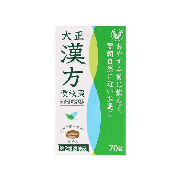 ※お買い上げいただける個数は5個までですJANコード：4987306026452