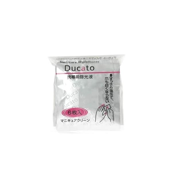 JANコード：4901604464273