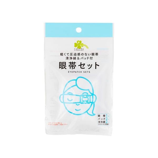 JANコード：4571292679411【売れ筋】