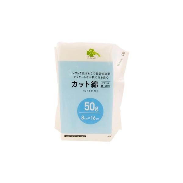 JANコード：4571292678506