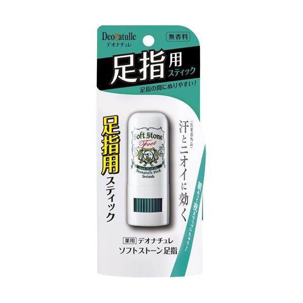 JANコード：4971825016599【夏のボディケア】