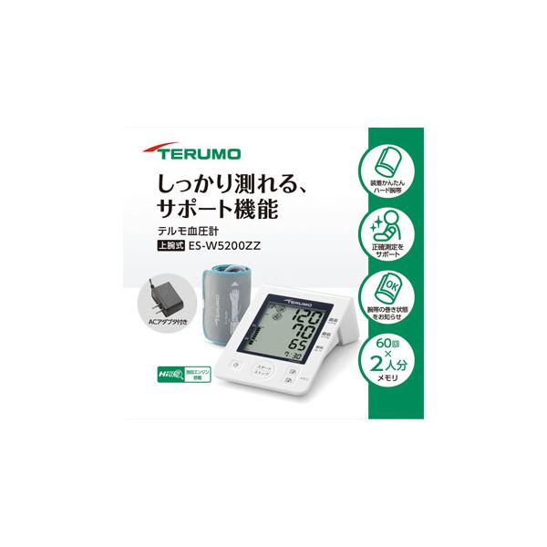 JANコード：4987892116070