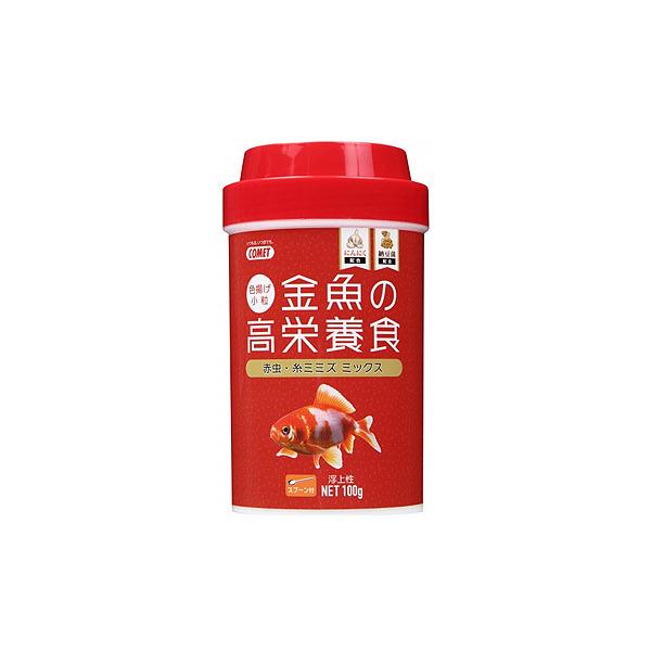 JANコード：4971453055984