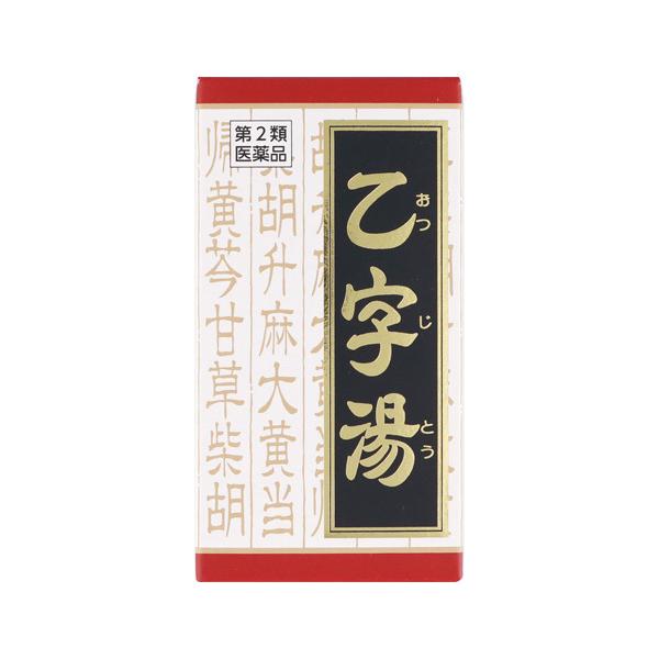 ※お買い上げいただける個数は5個までですJANコード：4987045109164【cp】