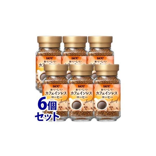 バーゲンで 《セット販売》 UCC ザ ブレンド 117 瓶 90g ×3個セット インスタントコーヒー ※軽減税率対象商品 ...