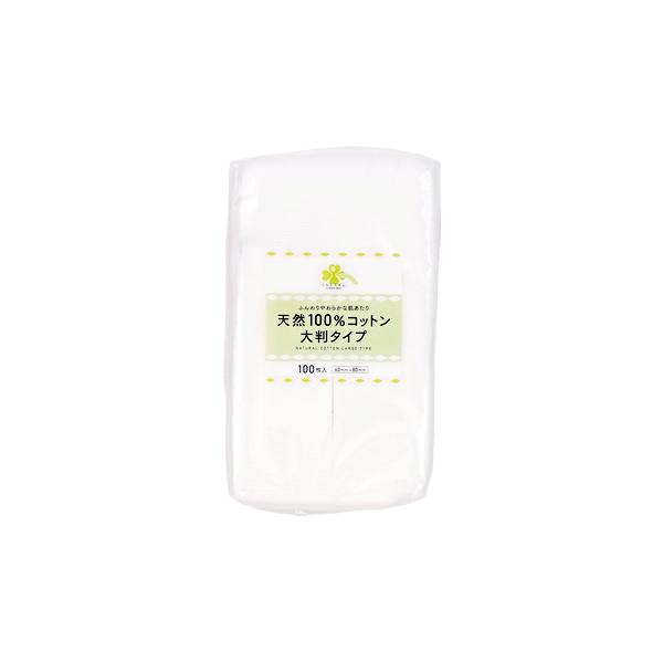 JANコード：4582451683279