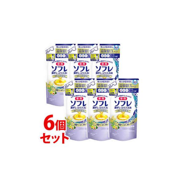 JANコード：4548514138254【入浴剤CP】