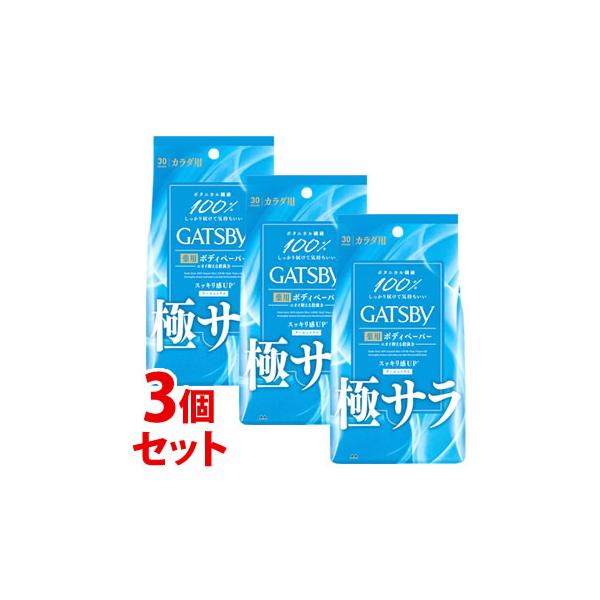 JANコード：4902806112887