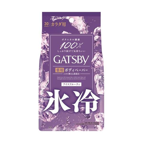 JANコード：4902806112801【夏のボディケア】