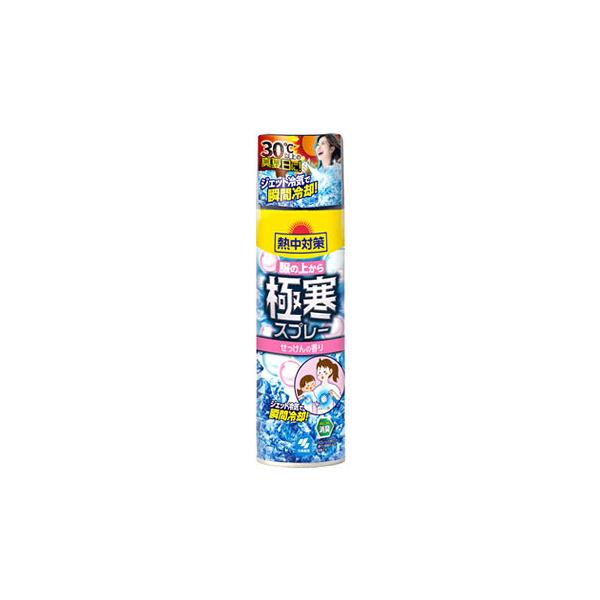 JANコード：4901548603325