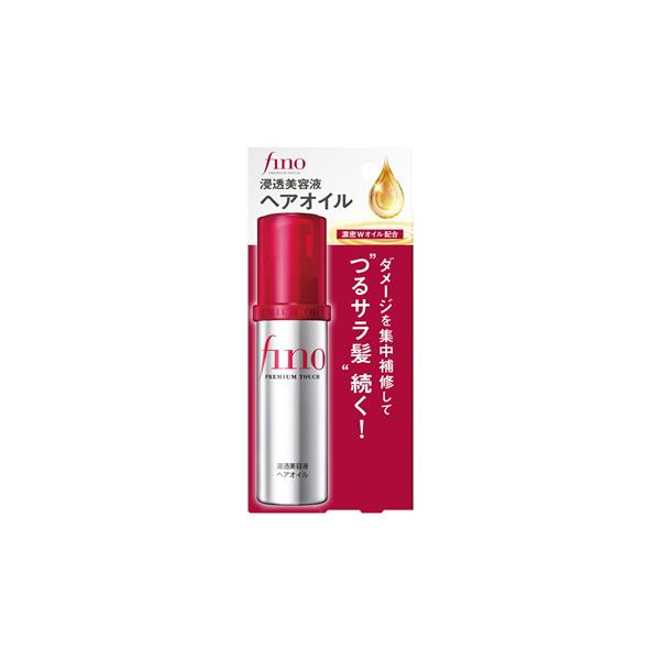 価格.com - 資生堂 フィーノ プレミアムタッチ浸透美容液 ヘアオイル 70ml (ヘアトリートメント・パック) 価格比較