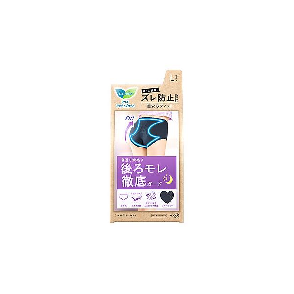 JANコード：4901301397997