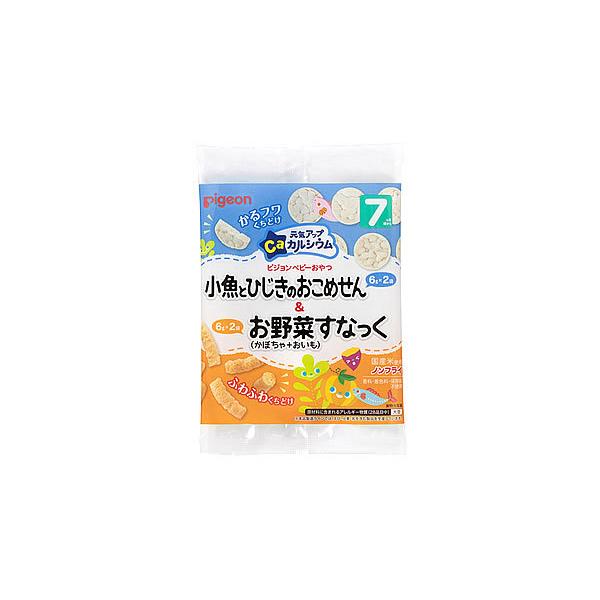 JANコード：4902508139007