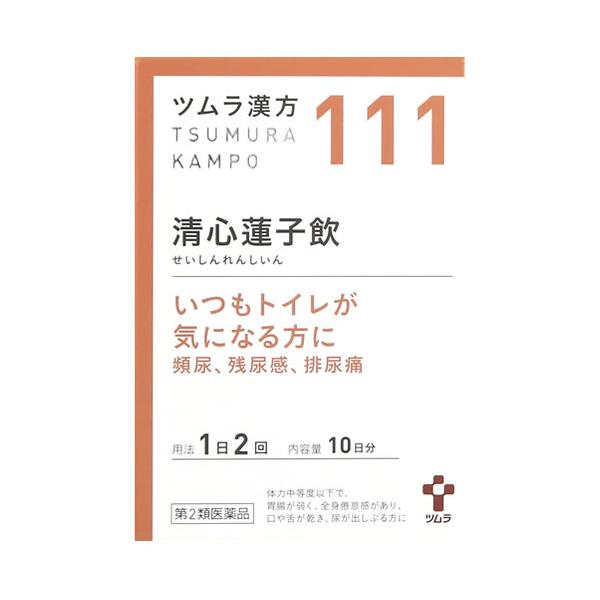 ※お買い上げいただける個数は5個までですJANコード：4987138391117【売れ筋】