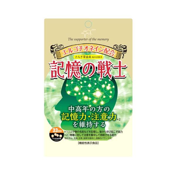 JANコード：4942564000408【ヘルスケア】【人気商品】【厳選】【売れ筋】