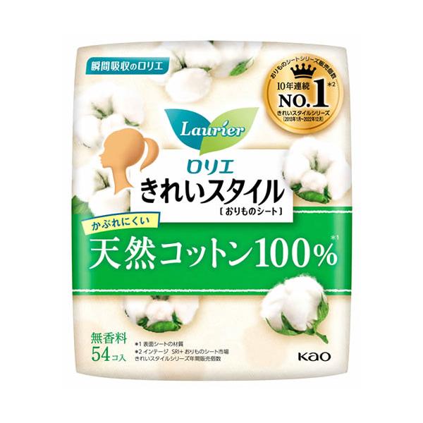 JANコード：4901301412447