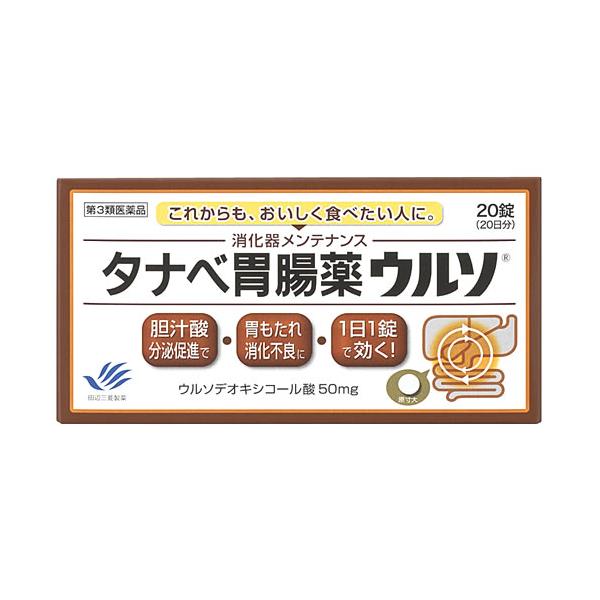 ※お買い上げいただける個数は5個までですJANコード：4987128264605【売れ筋】