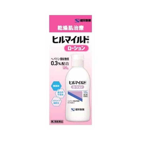 ※お買い上げいただける個数は5個までですJANコード：4987286317441