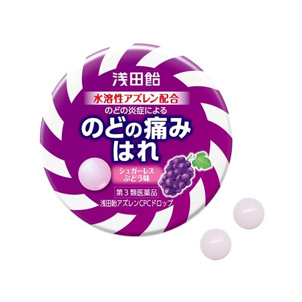 ※お買い上げいただける個数は5個までですJANコード：4987206622440