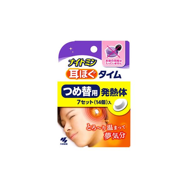 JANコード：4987072085806