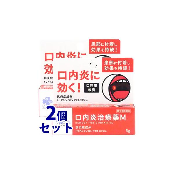 ※お買い上げいただける個数は1セットまでですJANコード：4582451711071【売れ筋】