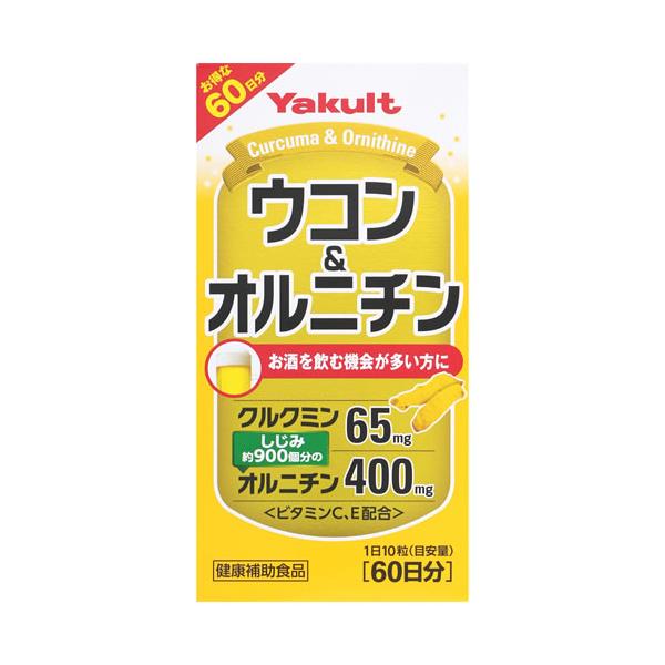 JANコード：4961507111834【ヘルスケア】