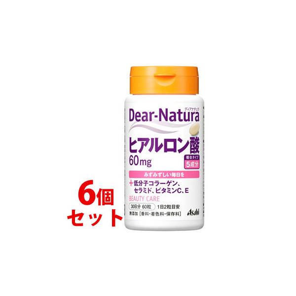 JANコード：4946842635962