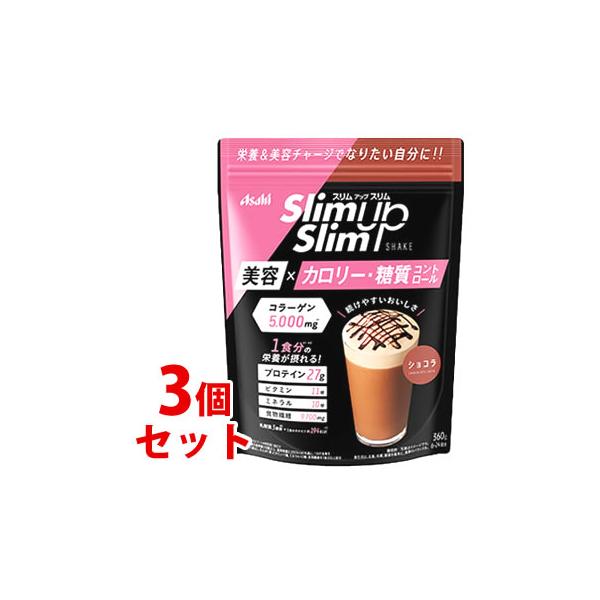 JANコード：4946842636013【人気商品】【厳選】