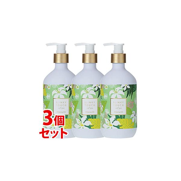 JANコード：4533213680043【まとめ買い】【夏のボディケア】【乾燥】【秋】【保湿】