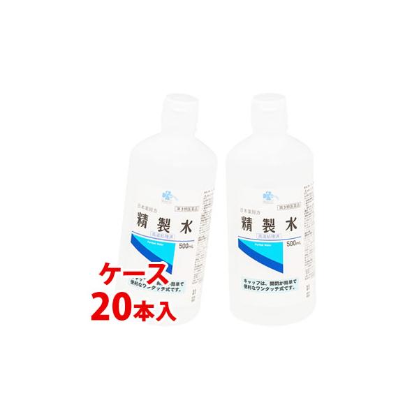 JANコード：4582451710401【売れ筋】