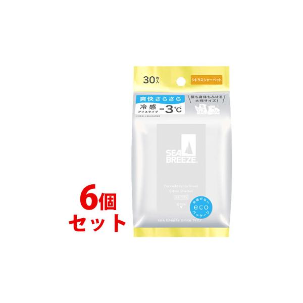JANコード：4550516475541【夏のボディケア】