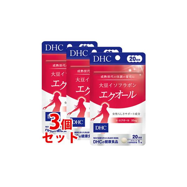 JANコード：4511413406137