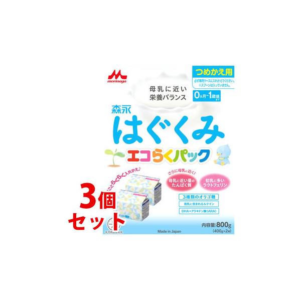 JANコード：4902720109109