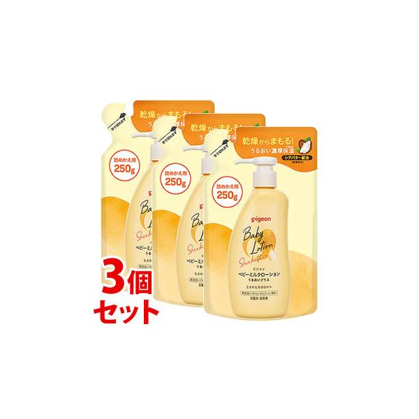 JANコード：4902508084055