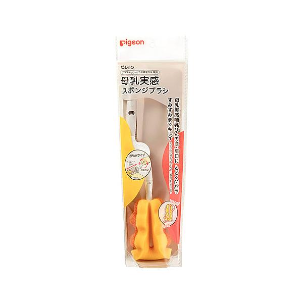 JANコード：4902508040792