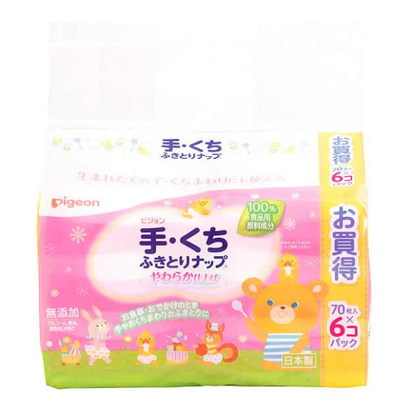 JANコード：4902508010849