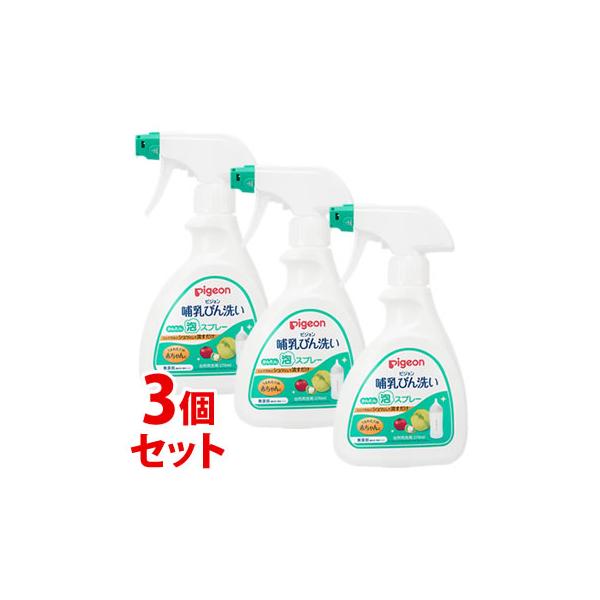 JANコード：4902508002172