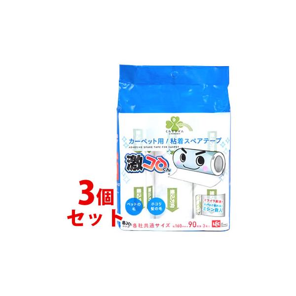 JANコード：4582451692394