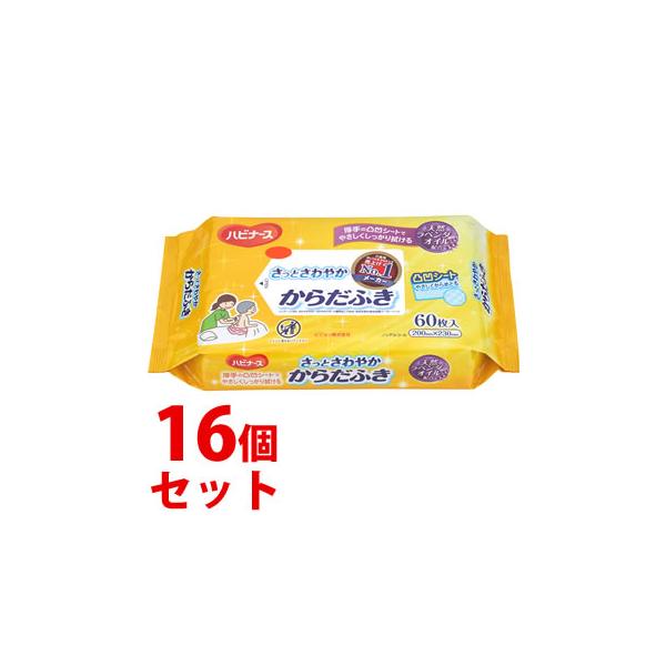 JANコード：4902508106658