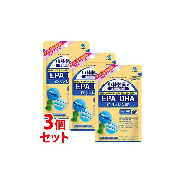 JANコード：4987072030233