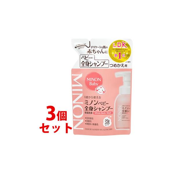 JANコード：4987107616043