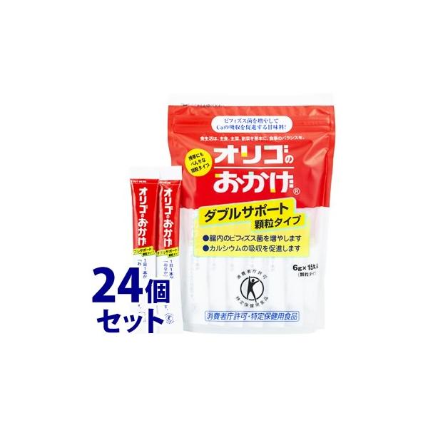 JANコード：4523160474987