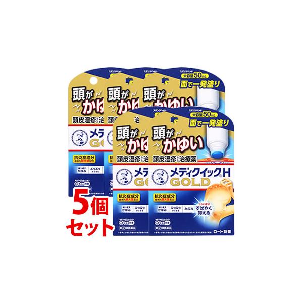 JANコード：4987241148400