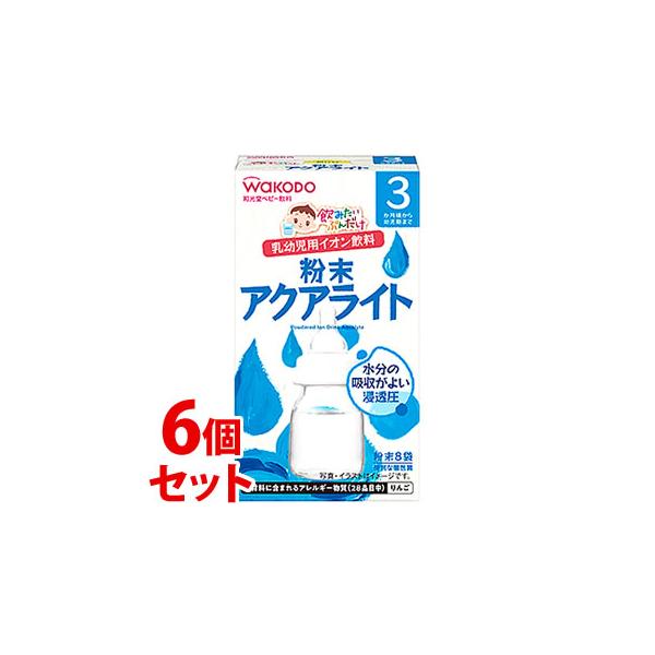 JANコード：4987244183927