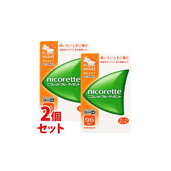 ※お買い上げいただける個数は2セットまでですJANコード：4987123700344
