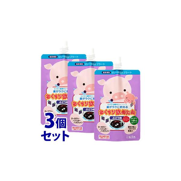 JANコード：4987240601456