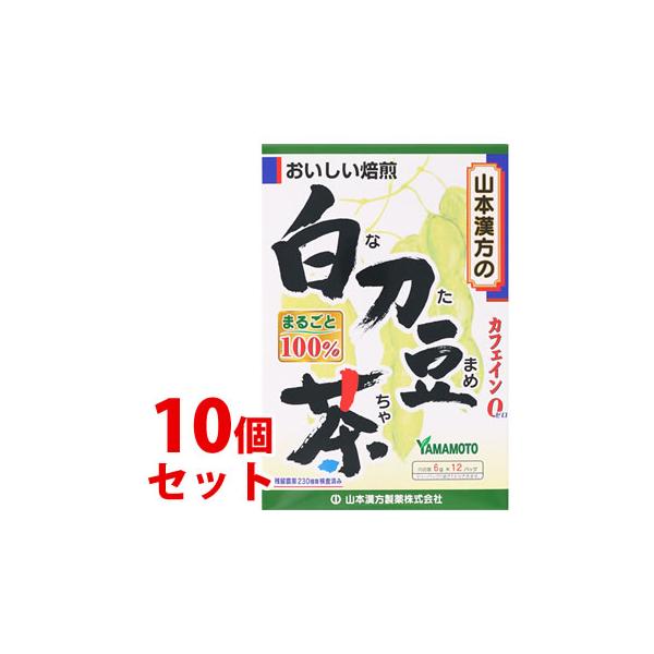 JANコード：4979654025058