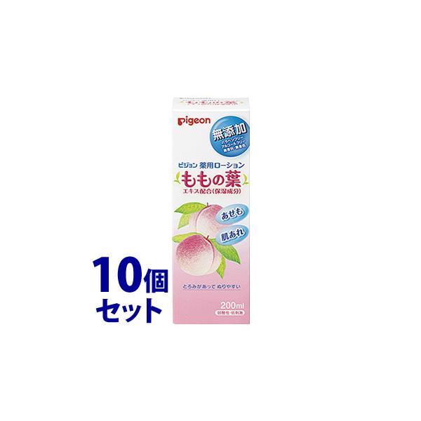 JANコード：4902508083805