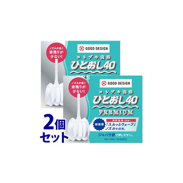 ※お買い上げいただける個数は2セットまでですJANコード：4987388244010